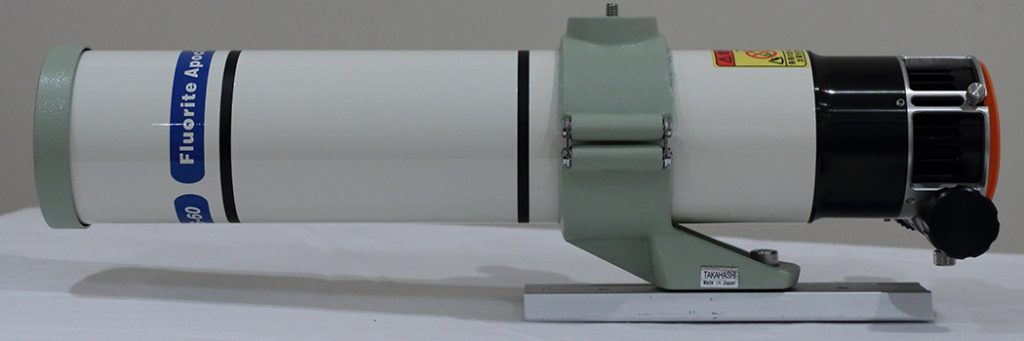 Takahashi FS-60Q Review | Alpha Lyrae